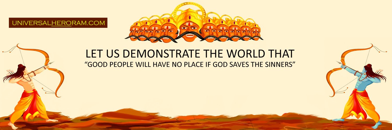 HOLLYWOOD FILM ON LORD RAMA